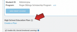 Tutorial – Creating an Education Plan | Acellus Academy